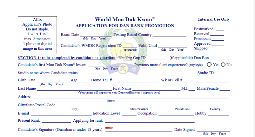 Submitting Your Dan Test Application Online | Dan Tests