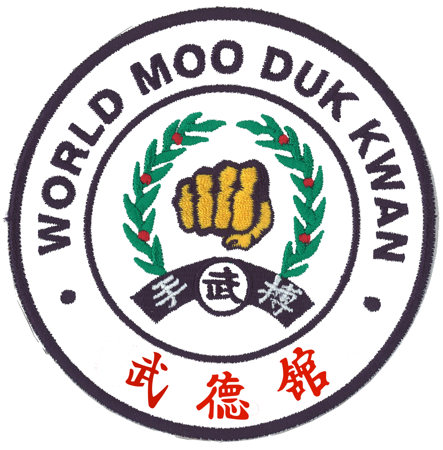 Home WMDK | WMDK ORG